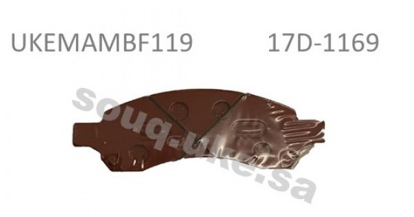 شيفروليه- أكاديا /فرامل أمامي/07-10/ 17D1169