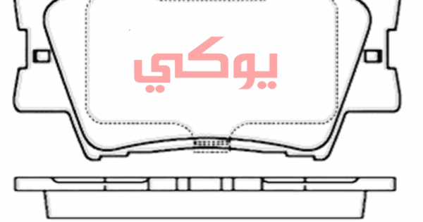 تويوتا- كامري + أفالون + أوريون + راف+لكزسES/HS /فرامل خلفي/07-14/ ...